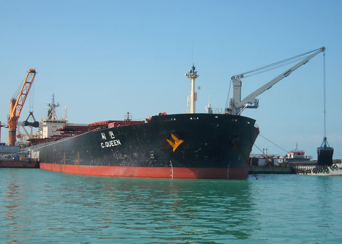 Gallery - Shreeji Shipping Global Limited