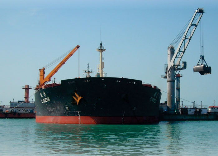 Gallery - Shreeji Shipping Global Limited